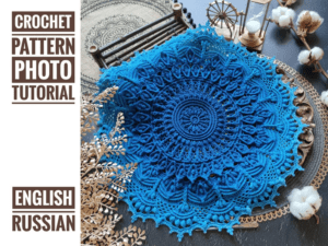 Asteria Crochet Pattern ( SitnCrochet 2025